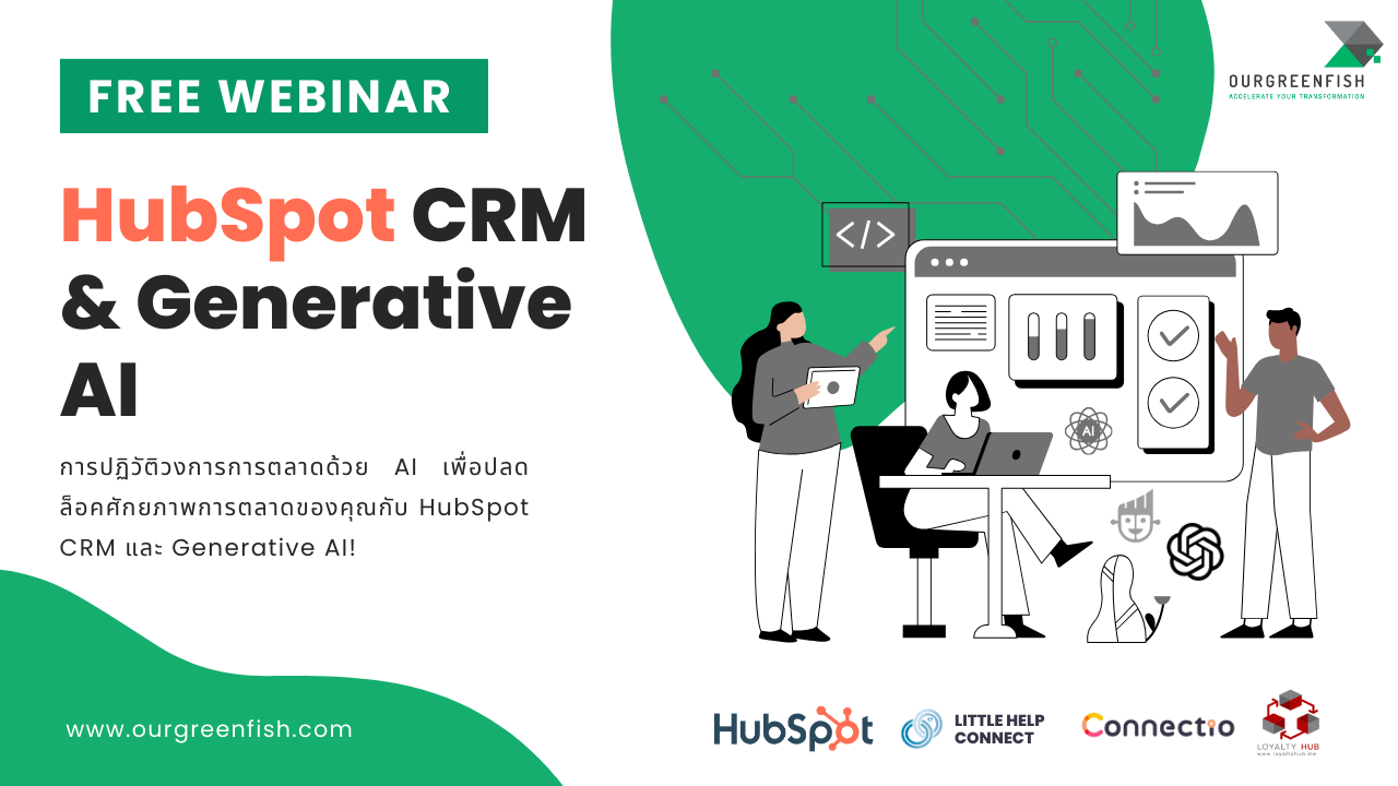 Webinar HubSpot CRM and Generative AI
